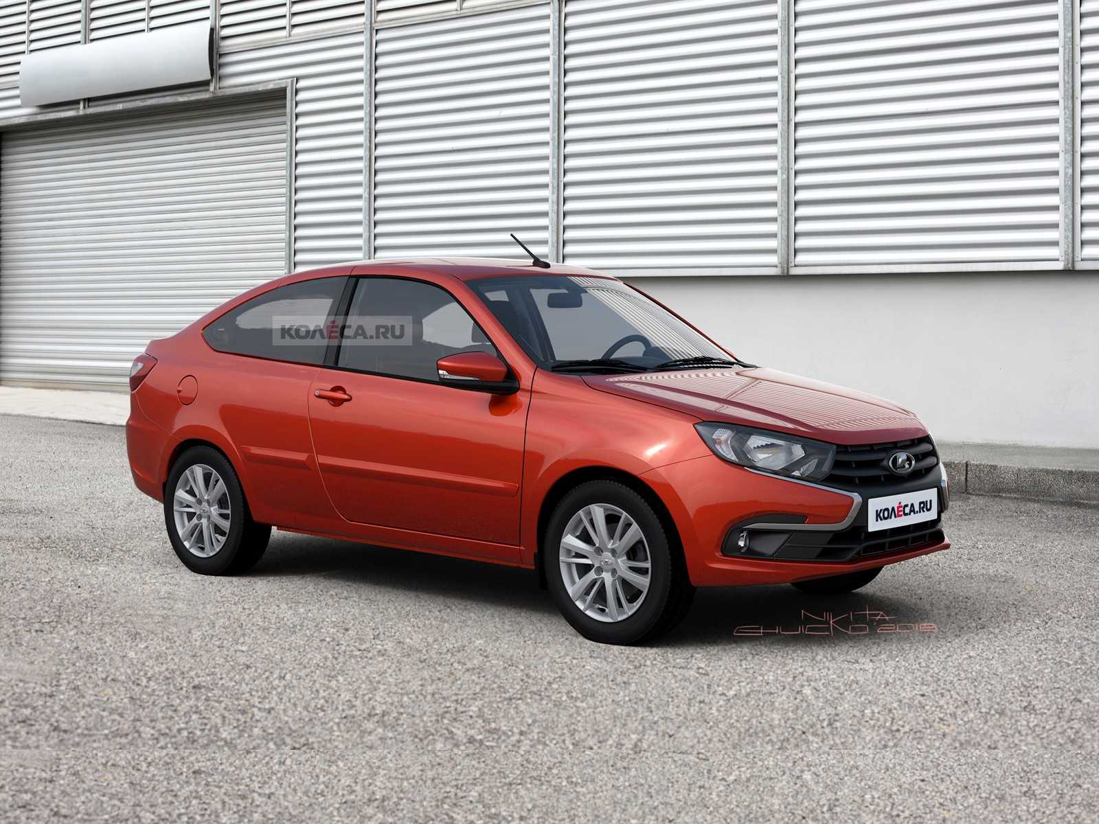 Посмотри на новую Lada в кузове внедорожное купе: она взорвет рынок ...